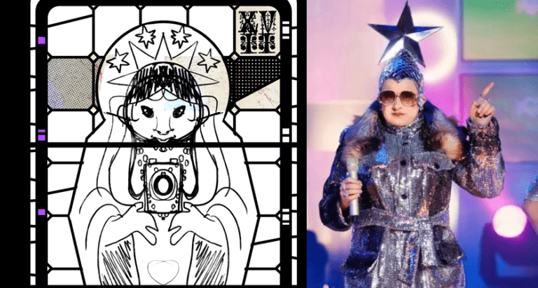 April #2: HOUSE OF WISDOM – Weather Factory